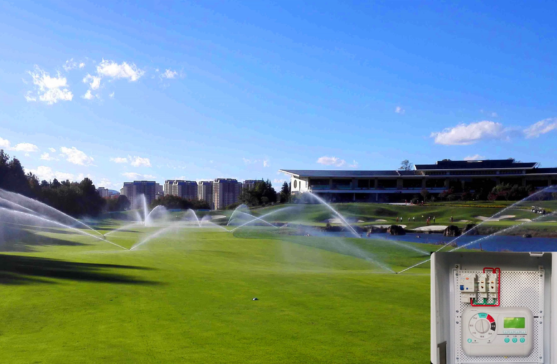 Golf course intelligent watering solution